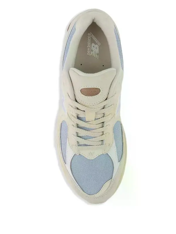 NEW BALANCE 2002r Sneakers - Neutrals