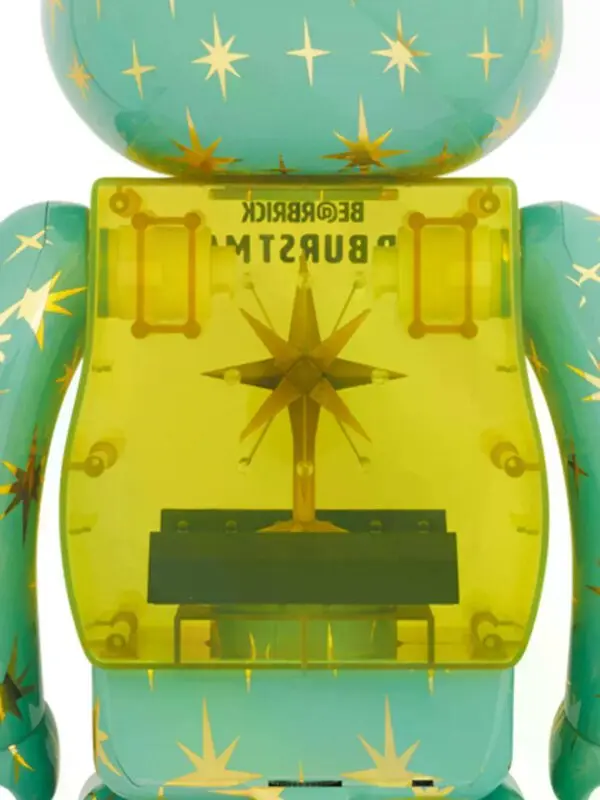 MEDICOM TOY Star Burst Magic Figurine