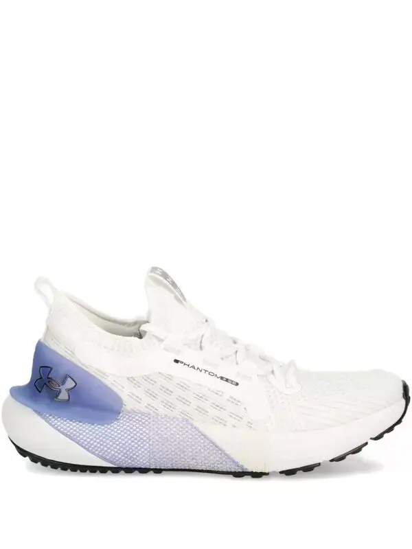 Under Armour Phantom Sneakers - White