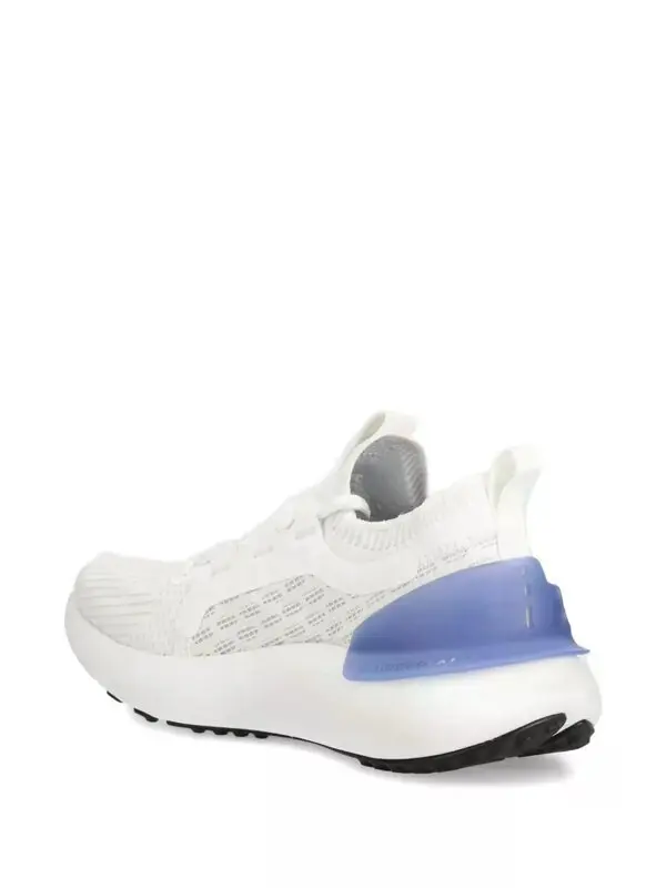 Under Armour Phantom Sneakers - White