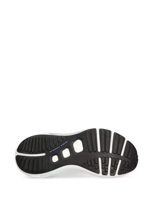 Under Armour Phantom Sneakers - White