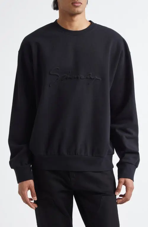 Givenchy Boxy Fit Embossed Logo Fleece Sweatshirt