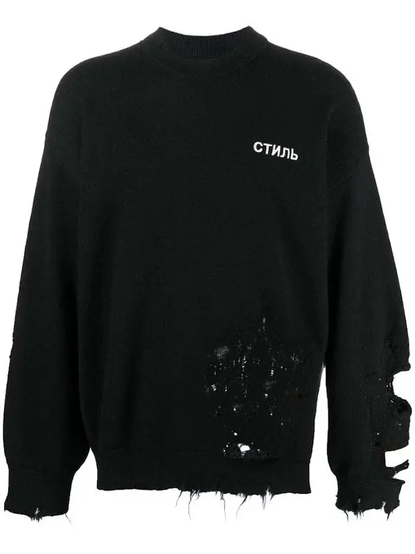 Heron Preston Shredded Knit Crewneck Sweatshirt