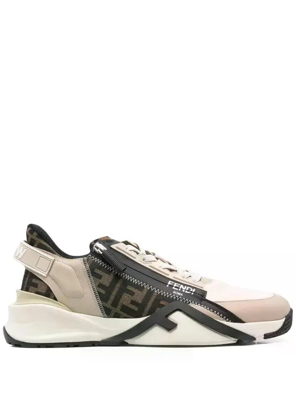 Fendi Flow Sneakers - Neutrals