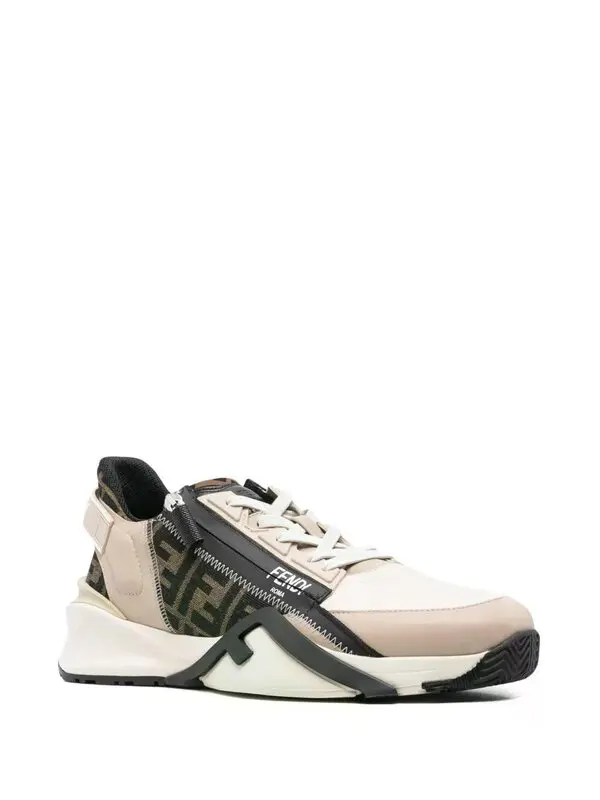 Fendi Flow Sneakers - Neutrals