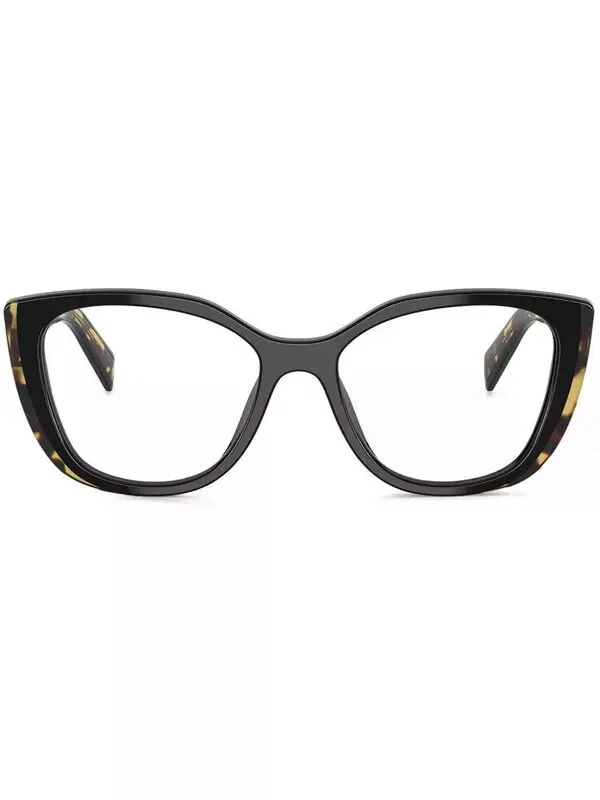 Prada Full Rim Eyeglasses - Black