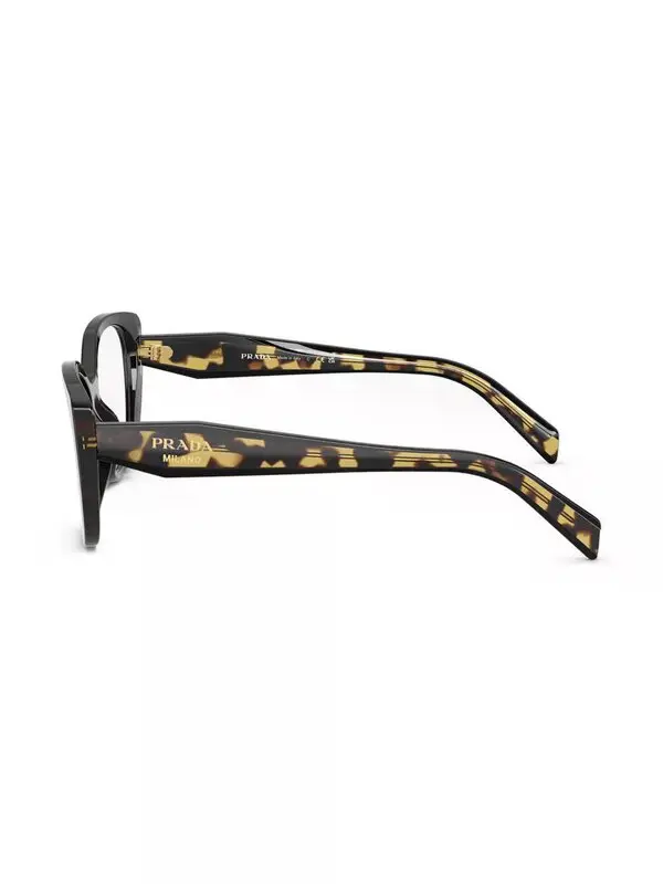 Prada Full Rim Eyeglasses - Black