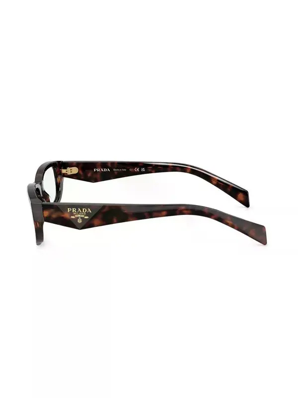 Prada Rectangle Frames