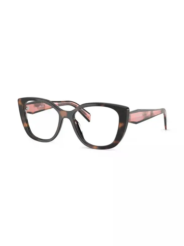 Prada Cat Eye Frame