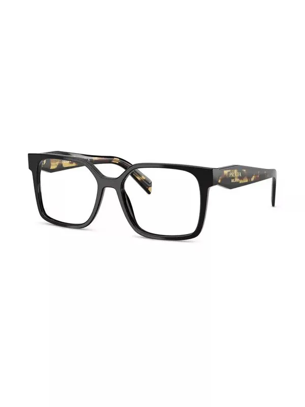 Prada Square-frame Glasses