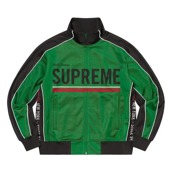 Supreme World Famous Jacquard Track Jacket - Green | Editorialist