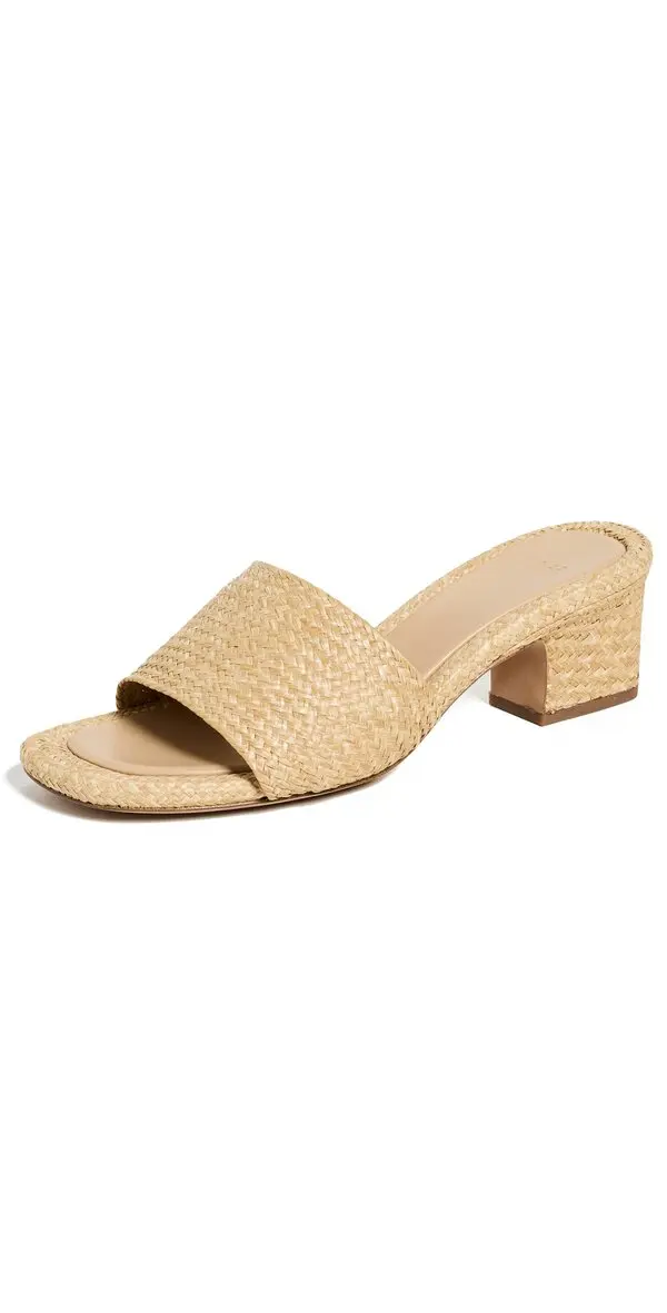 Vince Ariana Raffia Sandals - Toasted Wheat