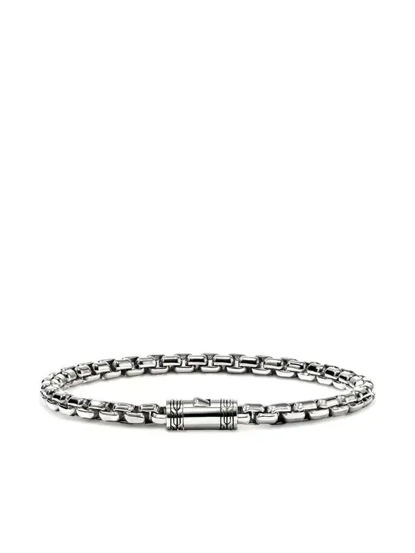 John Hardy Sterling Silver Box Chain Bracelet - Grey