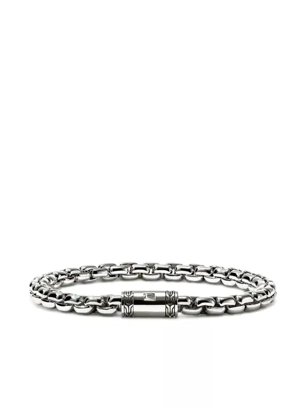 John Hardy Sterling Box Chain Bracelet - Silver