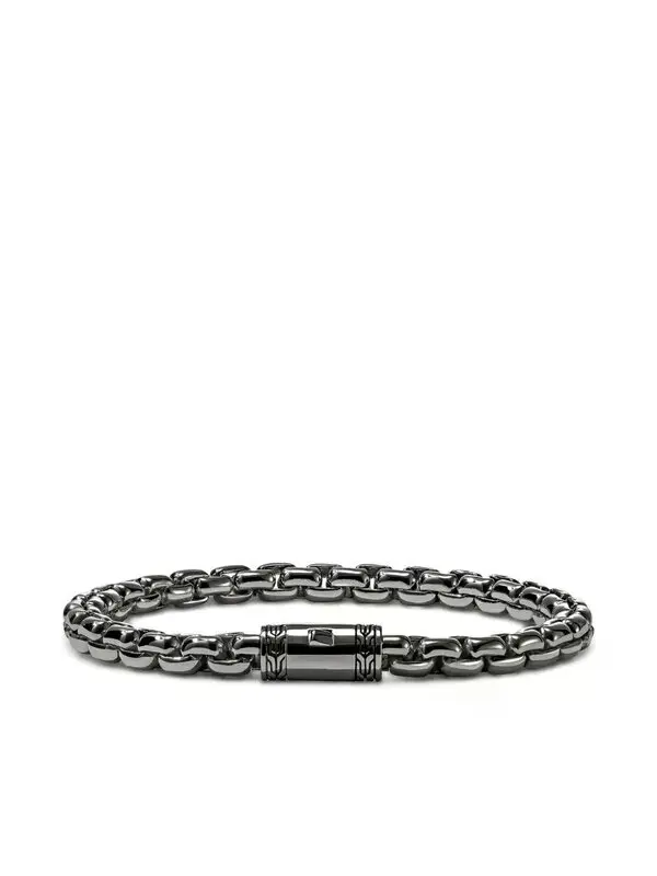 John Hardy Box Chain Bracelet - Silver
