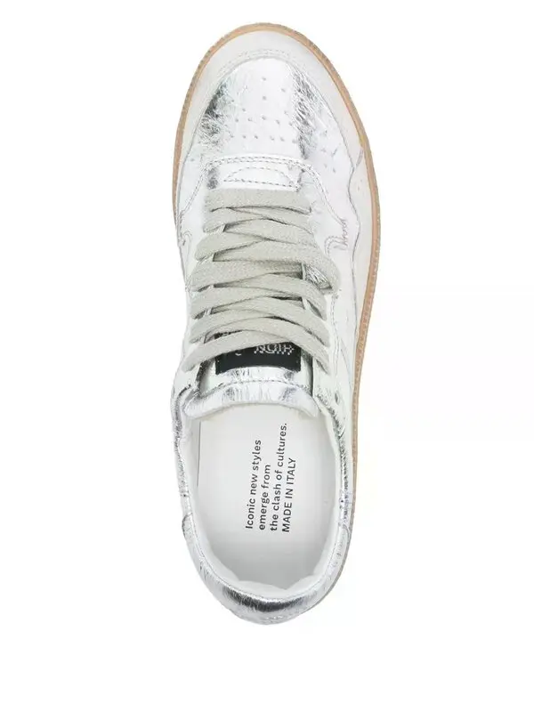 HIDNANDER Mega T Sneakers - Silver