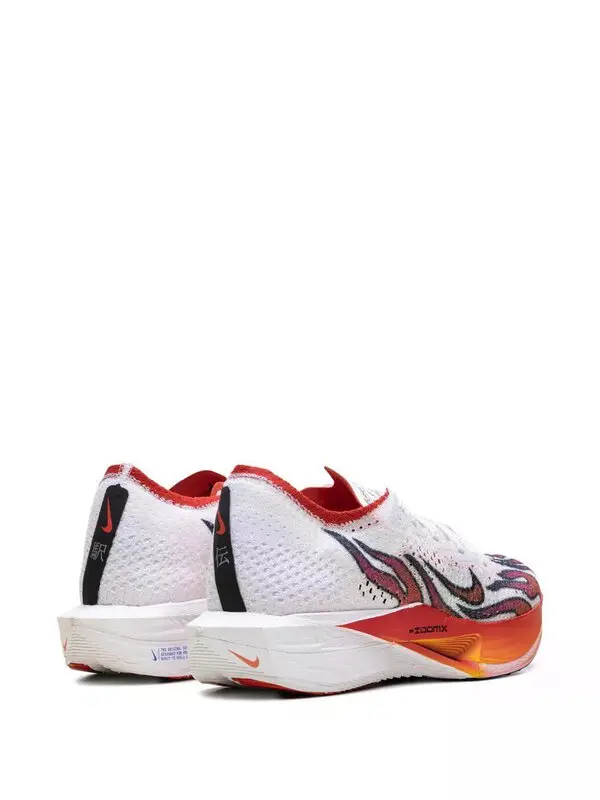 Nike Zoomx Vaporfly 3 Ekiden Pack Sneakers - White