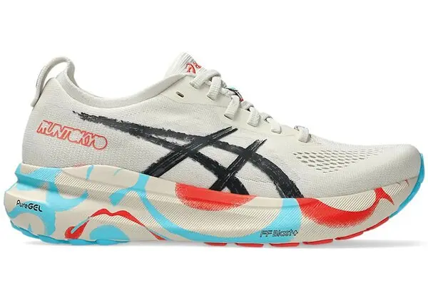 Asics Gel-kayano 31 Tokyo Marathon Sneakers - Birch/black
