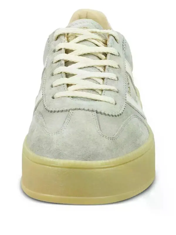 Gant Cuzmani Sneakers