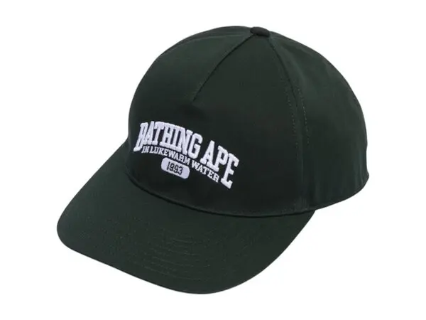 BAPE Logo Trucker Cap - Olivedrab Green