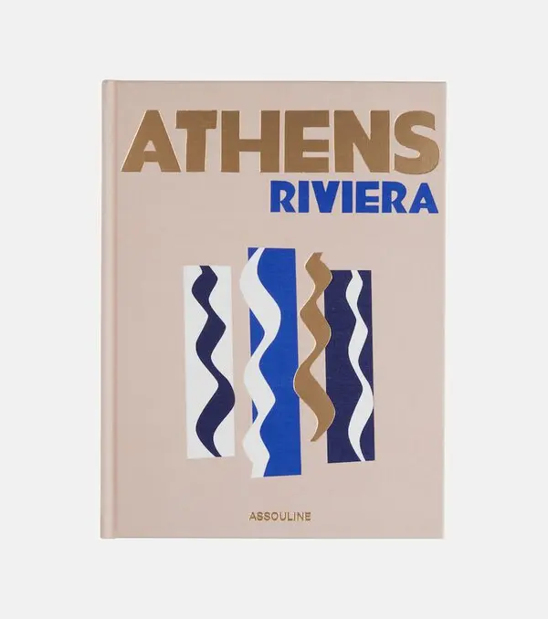 Assouline Athens Riviera Book - Multicoloured