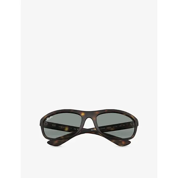 Ray-ban Balorama Rectangle Sunglasses - Brown