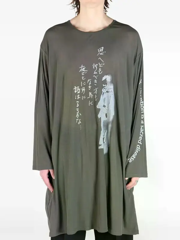 Yohji Yamamoto Cotton Sweatshirt