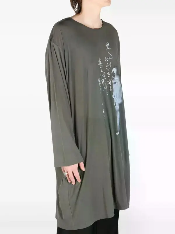 Yohji Yamamoto Cotton Sweatshirt