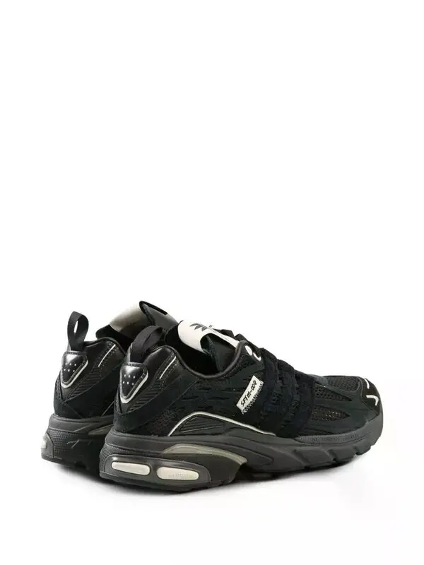 Adidas Adistar Trainers