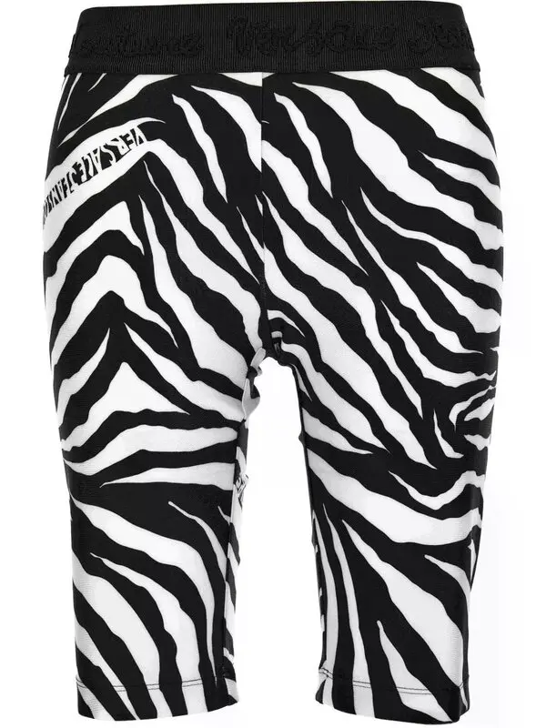 Versace Zebra-print Shorts - Black