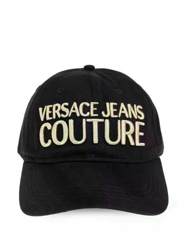Versace Embroidered Logo Cap - Black