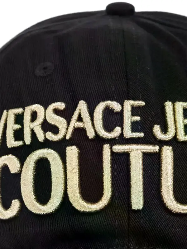 Versace Embroidered Logo Cap