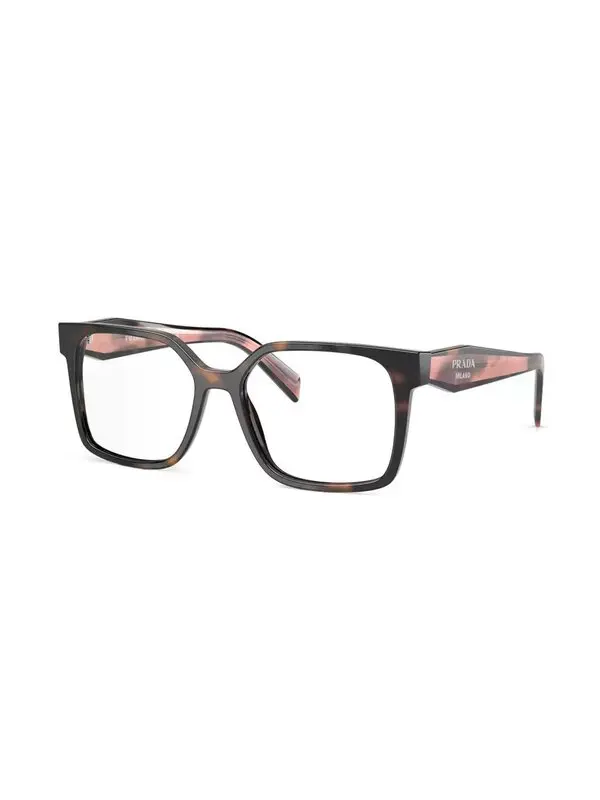 Prada Square-frame Glasses