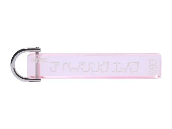 A BATHING APE Hotel Keychain - Pink