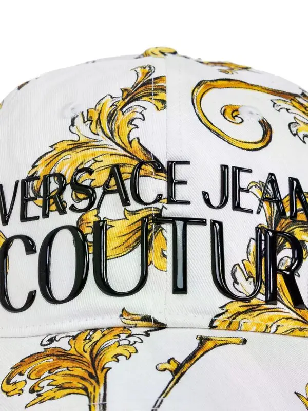 Versace Barocco-print Cap
