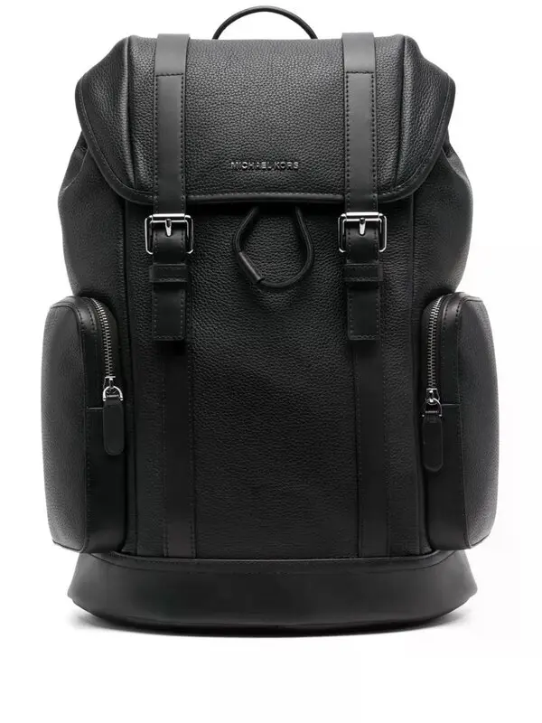 Michael Kors Hudson Pebbled Backpack