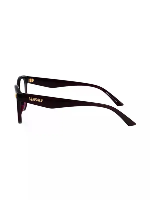Versace Medusa Head Glasses - Purple