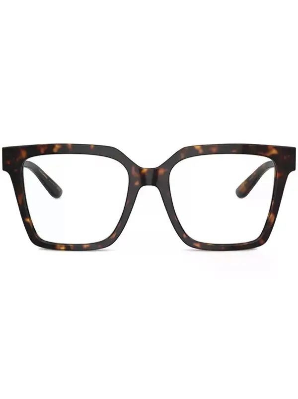 Dolce & Gabbana Dg3376b Eyeglasses - Brown