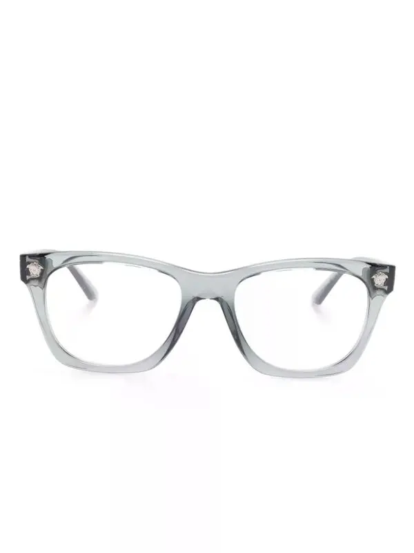Versace Square Frame Glasses - Grey