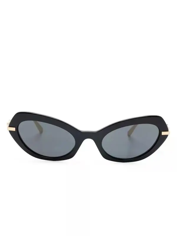 Dolce & Gabbana Dg Flip Sunglasses - Black