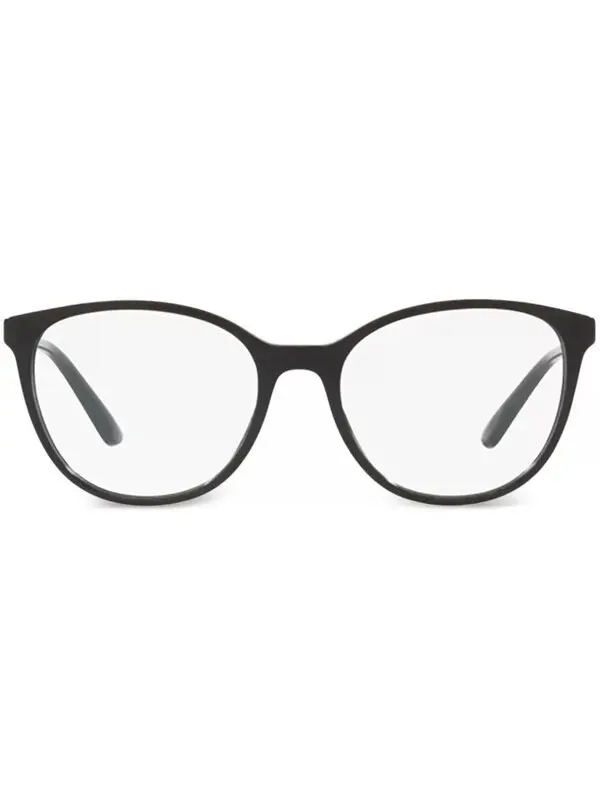 Dolce & Gabbana Logo-plaque Glasses