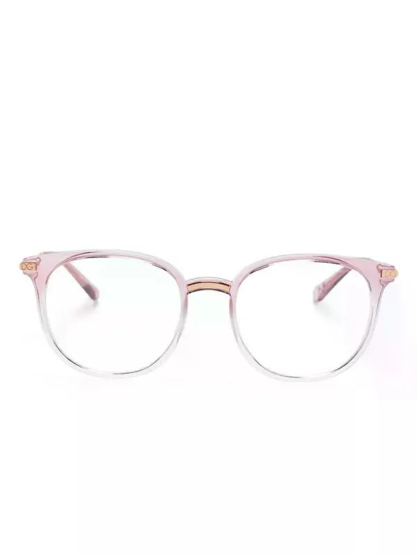 Dolce & Gabbana Round-frame Glasses