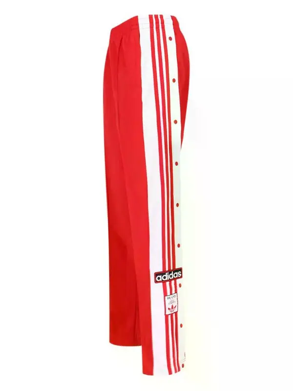 Adidas Adibreak Track Pants
