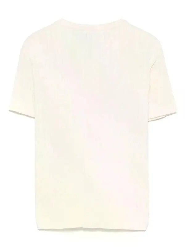 MANUEL RITZ Cotton Short-sleeve Cardigan - Neutrals