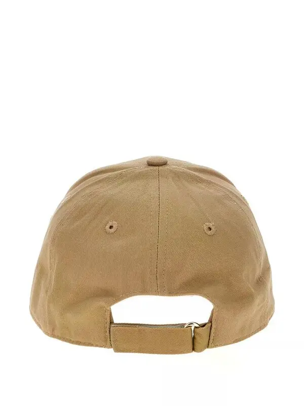BALLANTYNE Logo-embroidered Baseball Cap - Neutrals