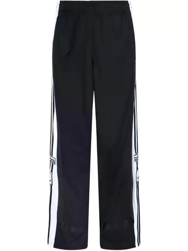 Adidas Adibreak Track Pants
