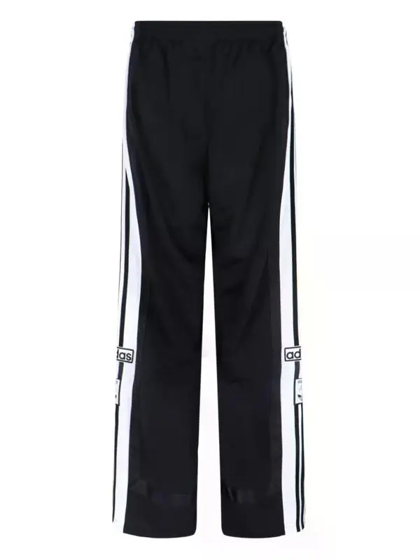 Adidas Adibreak Track Pants