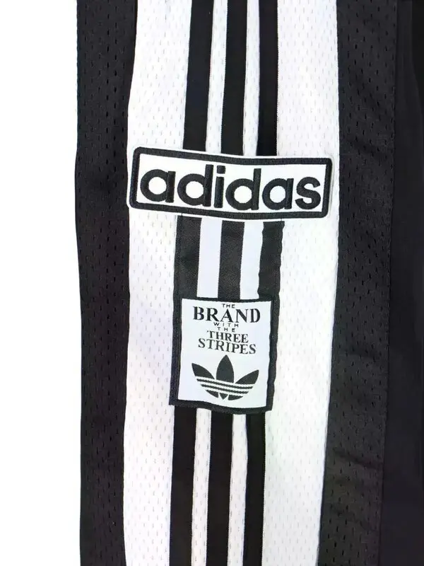 Adidas Adibreak Track Pants