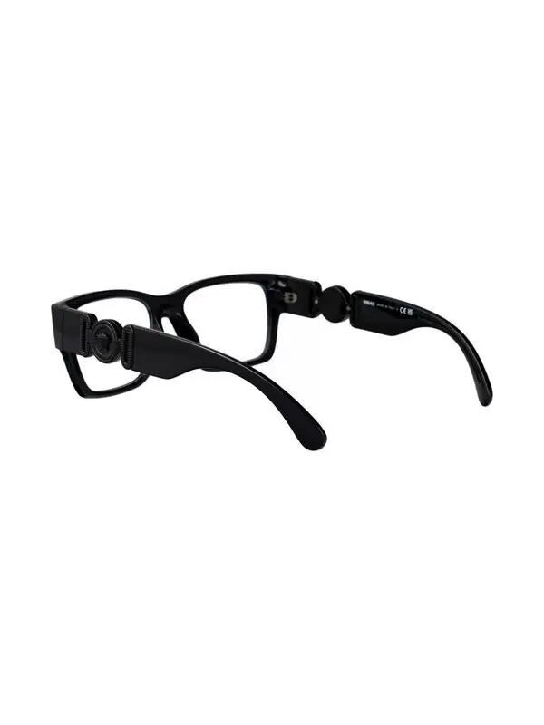 Versace Medusa Plaque Rectangle Glasses