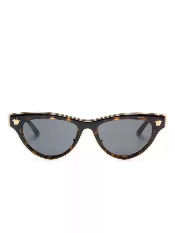 Versace 2273 Sunglasses - Brown